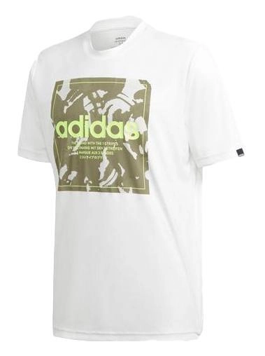 Adidas M Camo Bx T Training Sports Short Sleeve - White