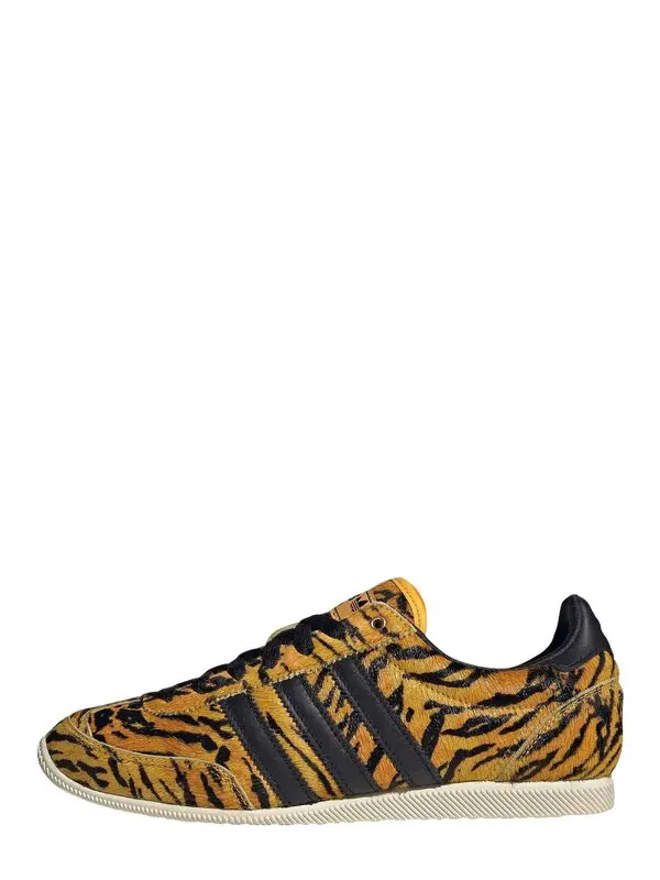 Adidas Japan Tiger Print Sneakers - Yellow/core Black/crew Yellow