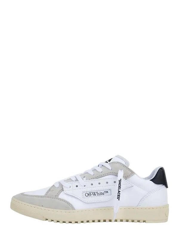 Off-White Low-top Sneakers With Lace-up Closure - White