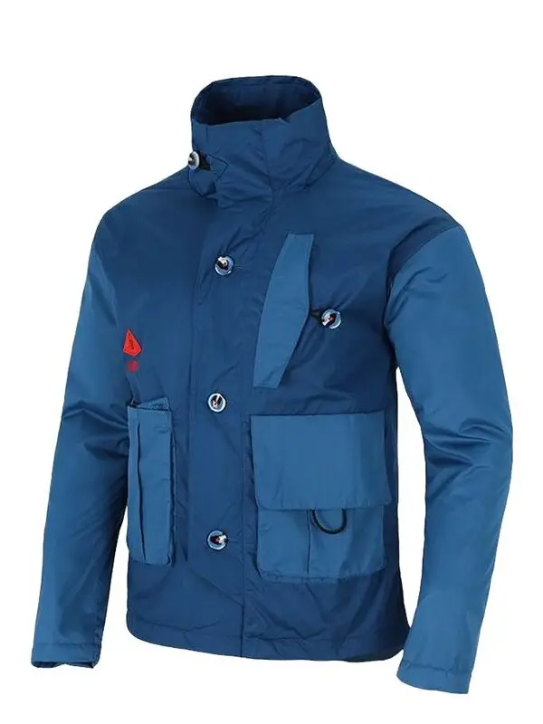 Nike Ki M Nk Protect Jacket - Multi-color