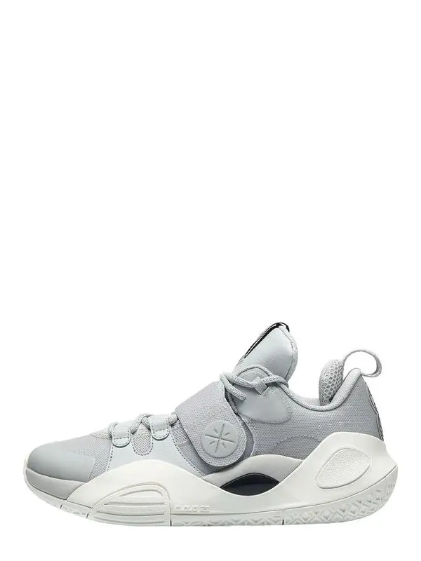 LI-NING Wade All City White - Grey