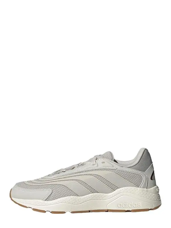 Adidas Crazychaos 2.0 Su Sneakers - Gray