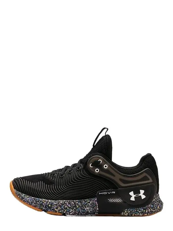 Under Armour Hovr Apex 2 Speckle Athletic Shoes - Black