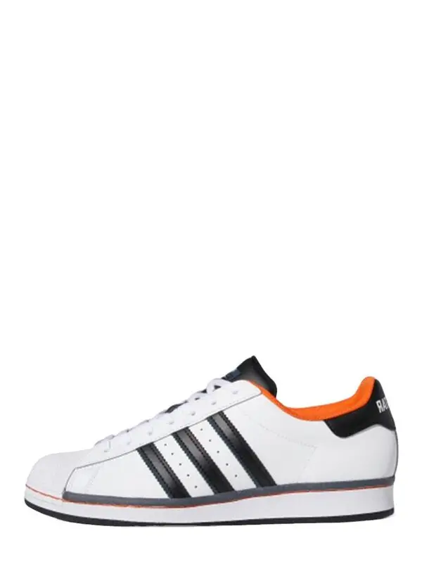 Adidas Superstar Vs. Streetball Fv8271 - White