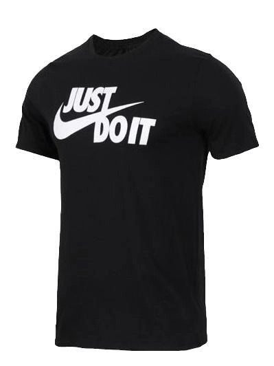 Nike Just Do It Graphic Print T-shirt - Black