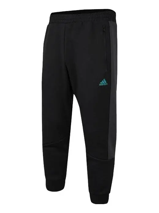 Adidas St Blok Knit Track Pants - Black