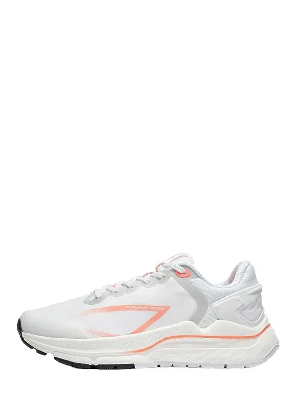 LI-NING Furious Rider Sneakers - White