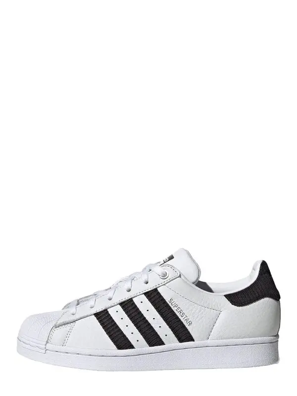 Adidas Superstar Low Top Sneakers - White
