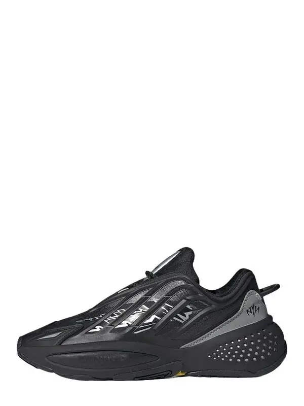 Adidas Guccimaze X Ozrah "stay Techno" Sneakers - Black