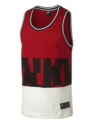 Nike Mesh Basketball Vest - Red