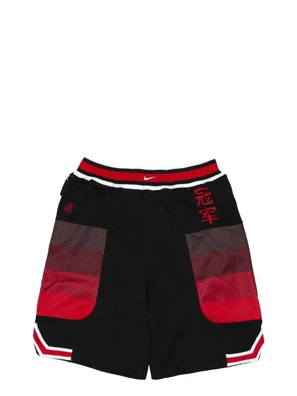 Nike X Clot Athleisure Basketball Shorts - Black