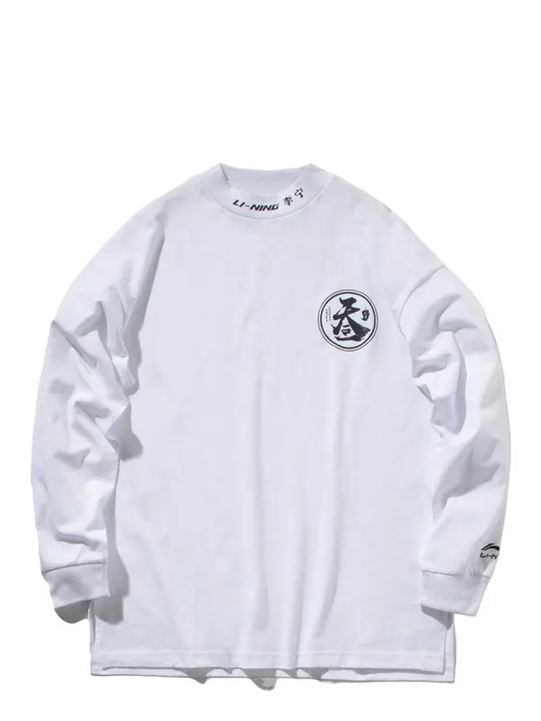 LI-NING Casual Loose Long Sleeve Top - White/black