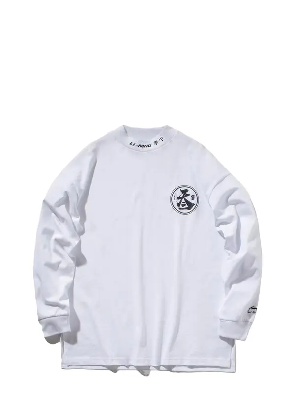 LI-NING Casual Loose Long Sleeve Top - White/black