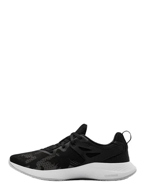 Under Armour Charged Breathe Tr 2 Training Shoes - Black