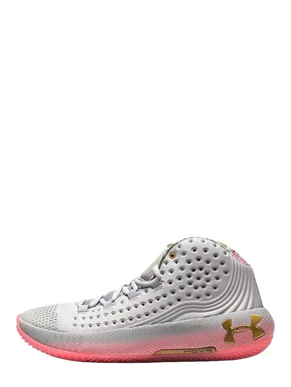 Under Armour Hovr Havoc 2 Basketball High Top Sneakers - Silver/pink