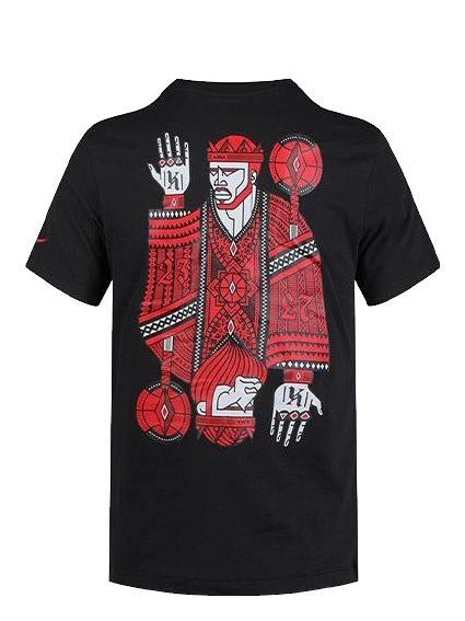 Nike Dri-fit Lebron Logo Basketball - Black