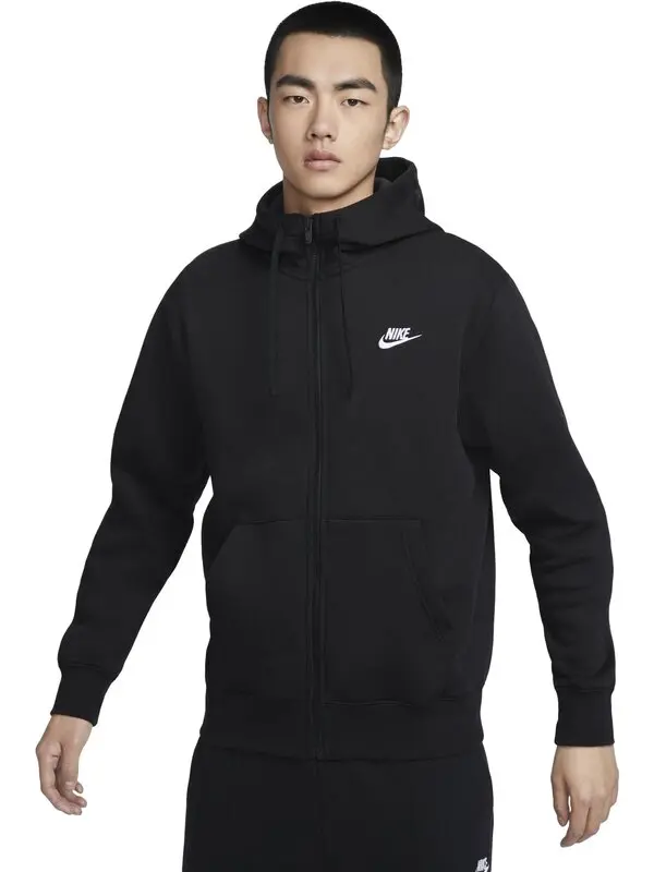 Nike Club Fleece Hooded Zipper - Black