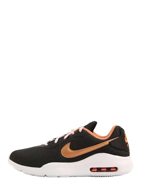 Nike Max Oketo Wntr "metallic Copper - Black