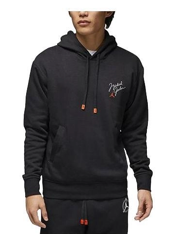 JORDAN Wheaties" Hoodie - Black