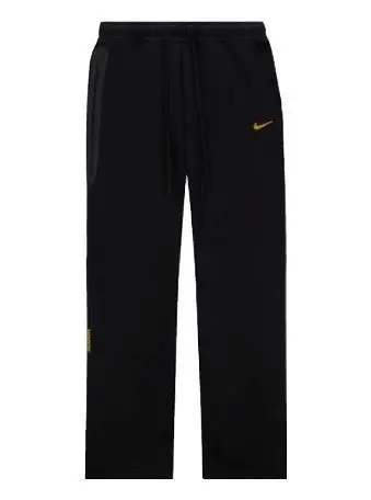Nike X Nocta Drake Tech Fleece Track Pants Asia Sizing - Black