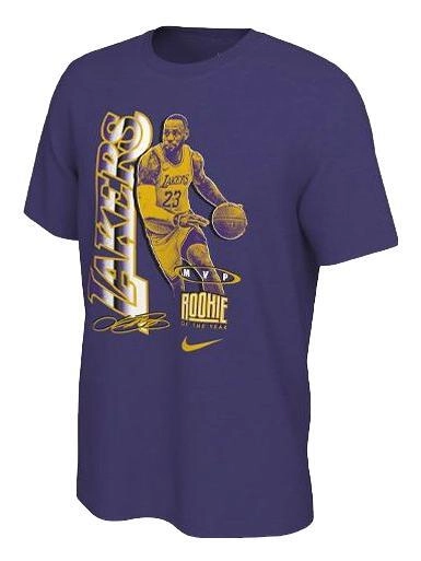 Nike X Nba Lebron James Select Pattern Printing Casual Sport Short Sleeve - Purple