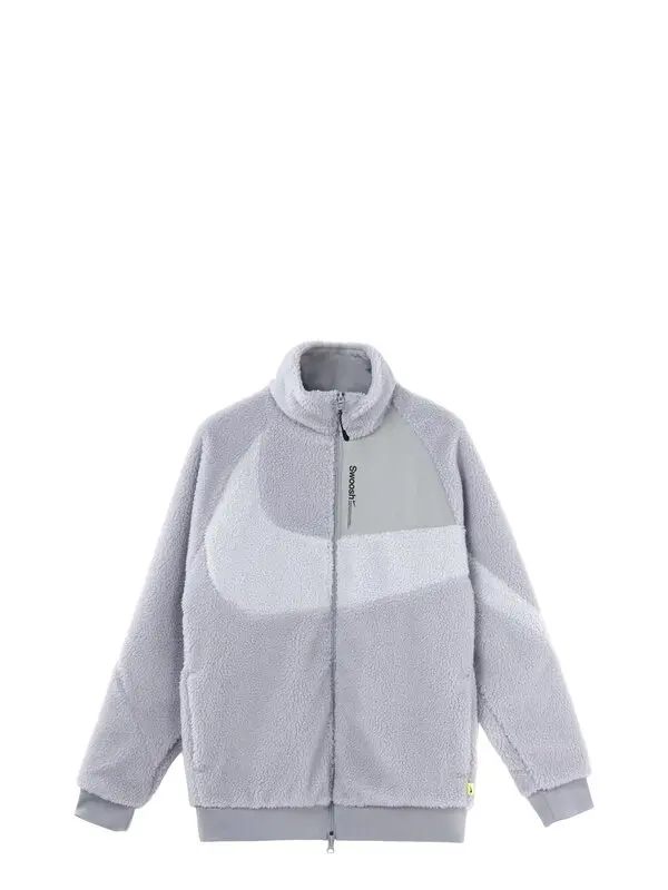 Nike Swoosh Logo Fleece Jacket - Gray