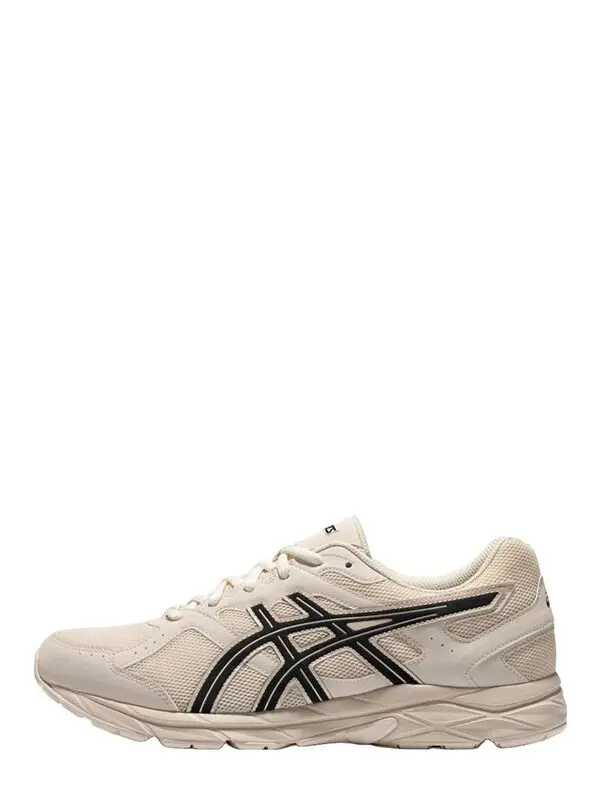 Asics Gel-contend Cn Low Top Sneakers - Creamy