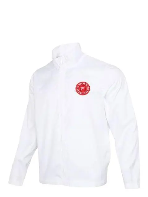 Nike Logo Print Zip-up Track Jacket - White