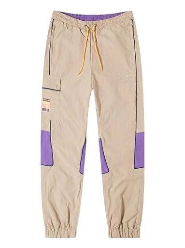 Adidas Originals Track Pant Sports Pants - Khaki