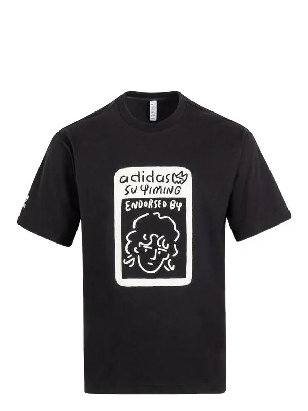 Adidas Originals X X Tee - Default Colorway