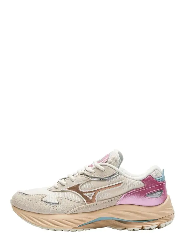 Mizuno Wave Rider Beta 'kosei Pack' Sneakers - Beige/pink