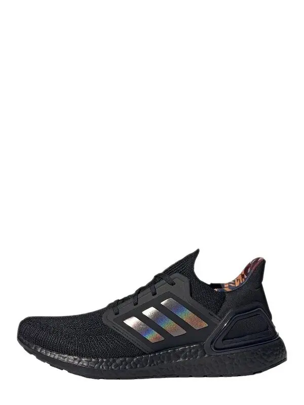 Adidas Ultraboost 20 "chinese New Year" Sneakers - Black