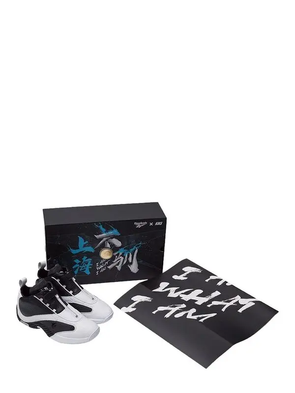 REEBOK Iverson Answer 4 Athletic Sneakers - Black/white
