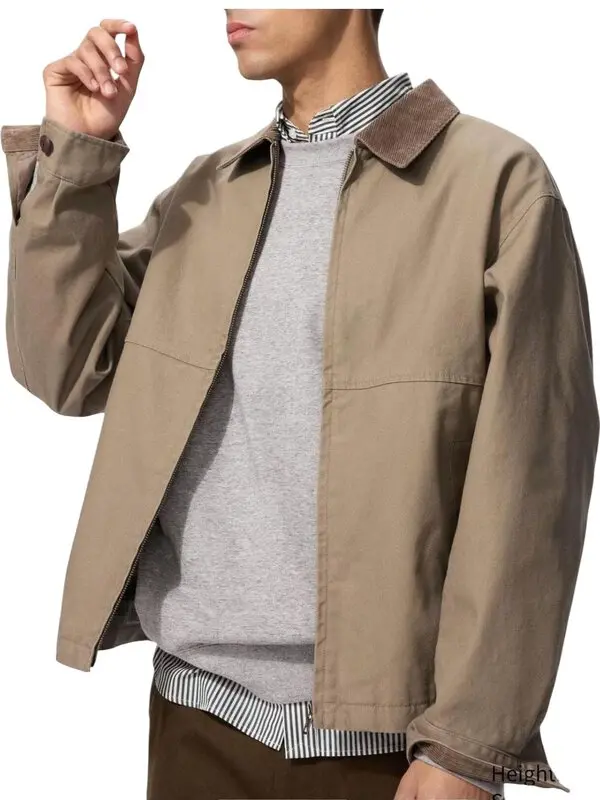 Uniqlo Zip-up Short Blouson Jacket - Brown