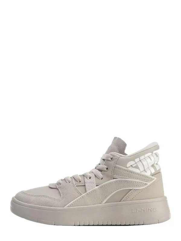 LI-NING Superwave Mid Top Sneakers - Graywhite