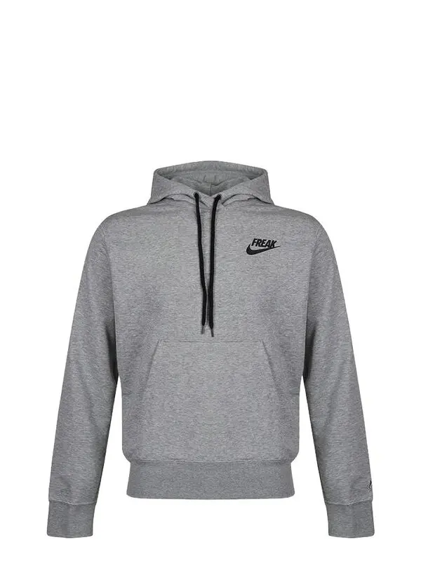 Nike Giannis Freak Swoosh Hoodie - Grey