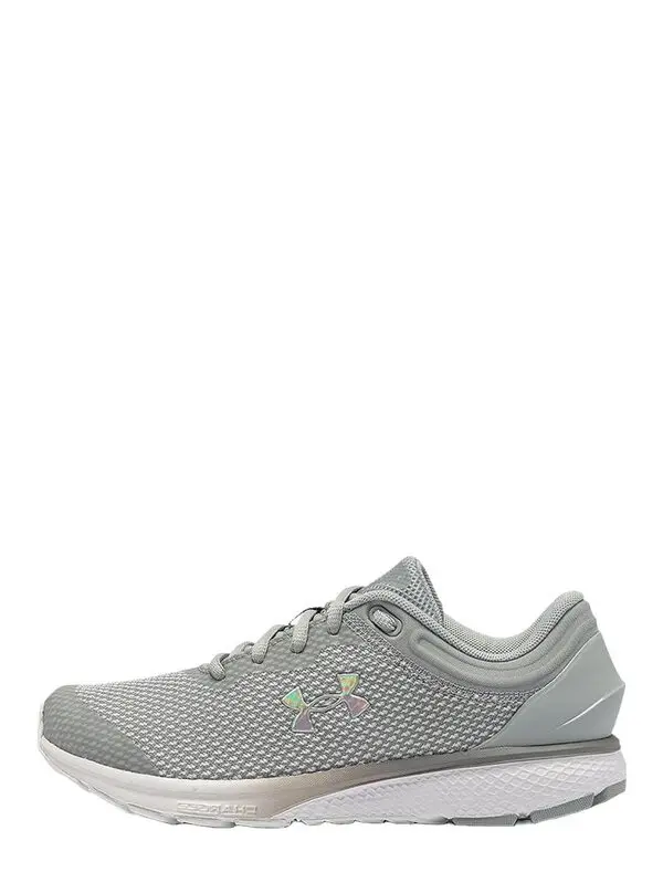 Under Armour Charged Escape 3 Bl Sneakers - Grey