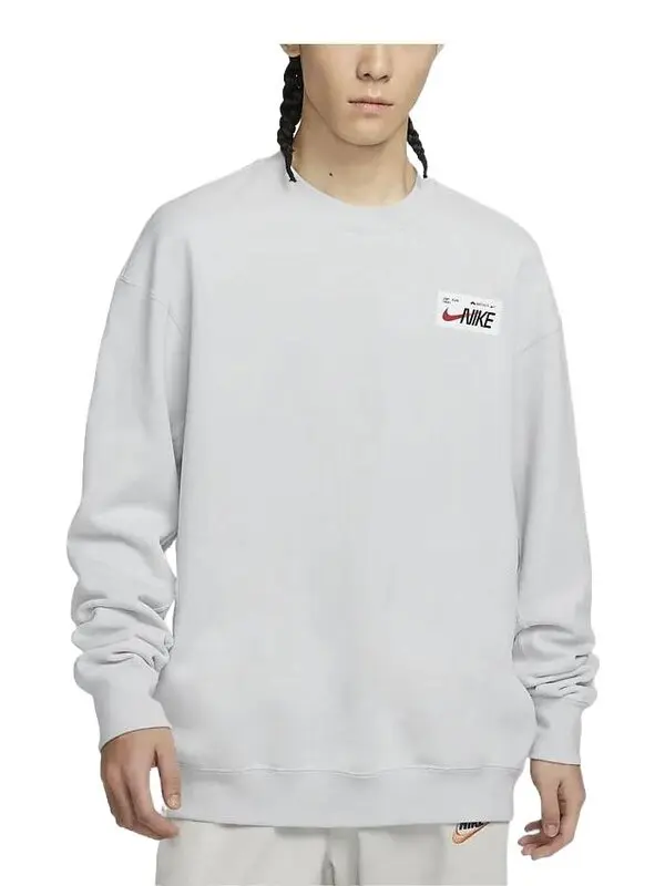 Nike Knit Sweatshirt - Default Color