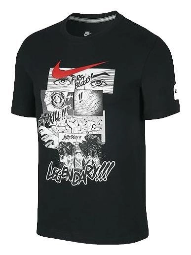 Nike X Lpl Crossover League T-shirt - Black