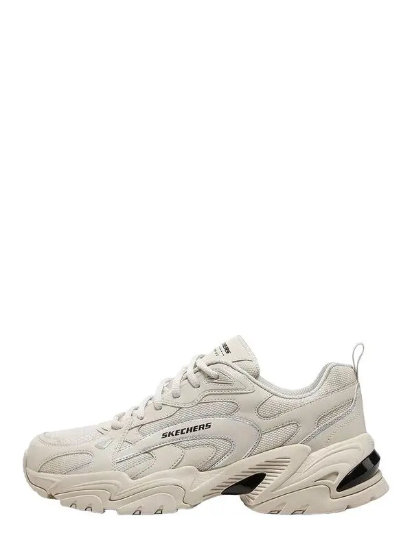 Sketchers Stamina V2 Sneakers - Beige