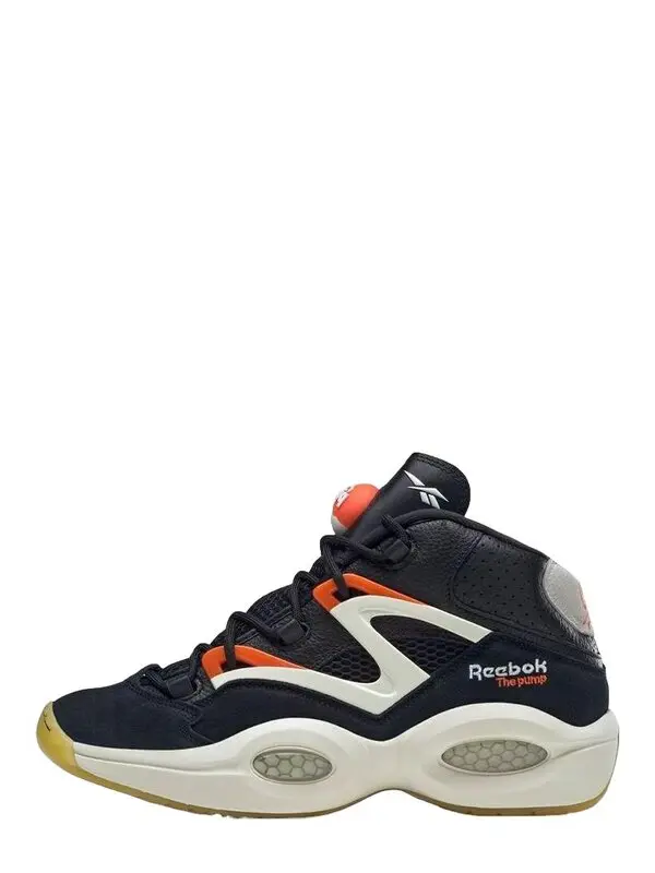 REEBOK Question Pump 'pump Omni Lite' H06496 - Core Black/classic White/chalk