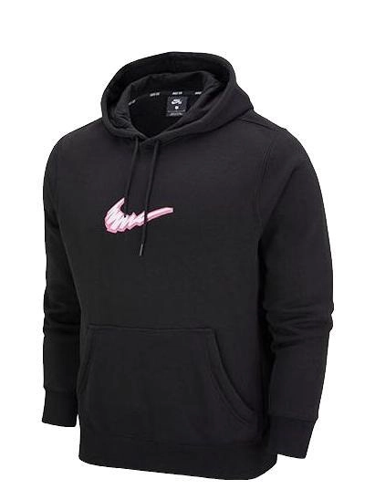 Nike Skateboard Fleece Pullover Hoodie - Multi-color