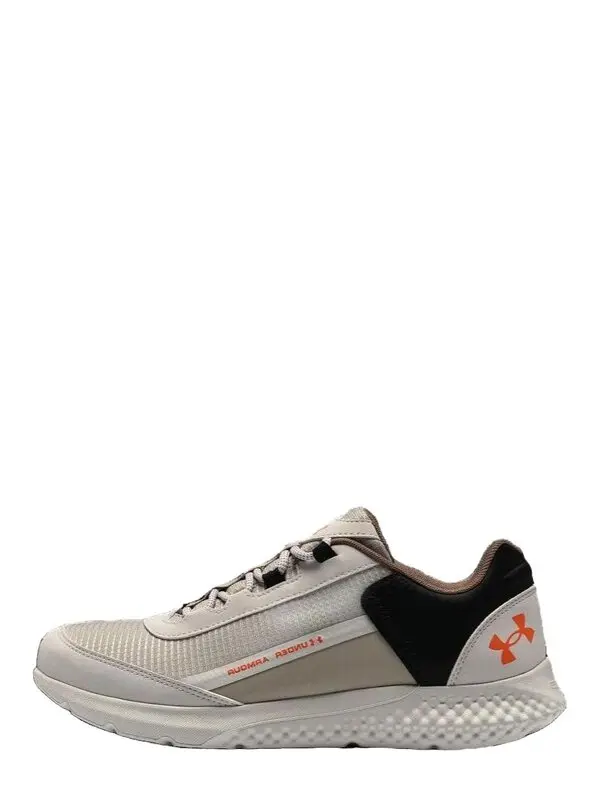 Under Armour Charged Rogue Se 'cream White - White/grey/orange