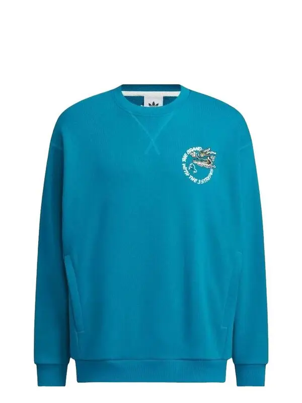Adidas Crew Neck Sweatshirt - Blue