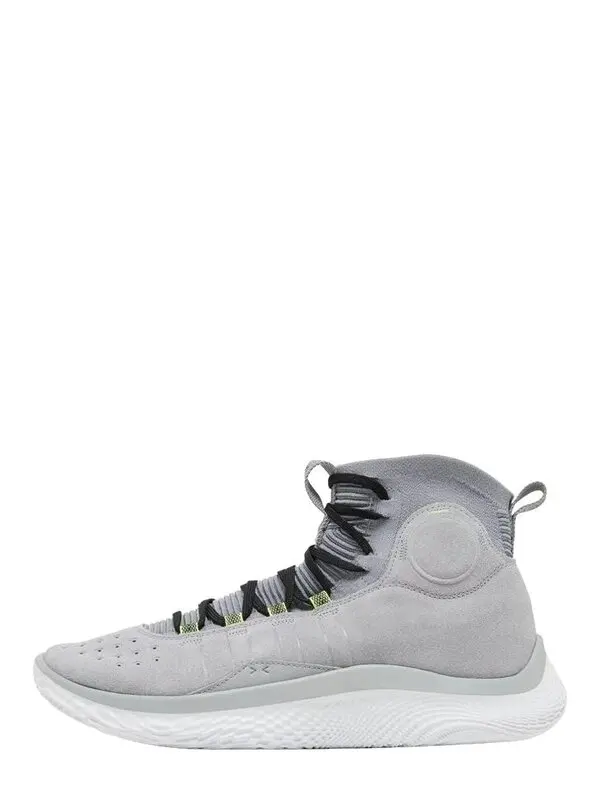 Under Armour Curry 4 Flotro Mid Top Basketball Shoes - Grey