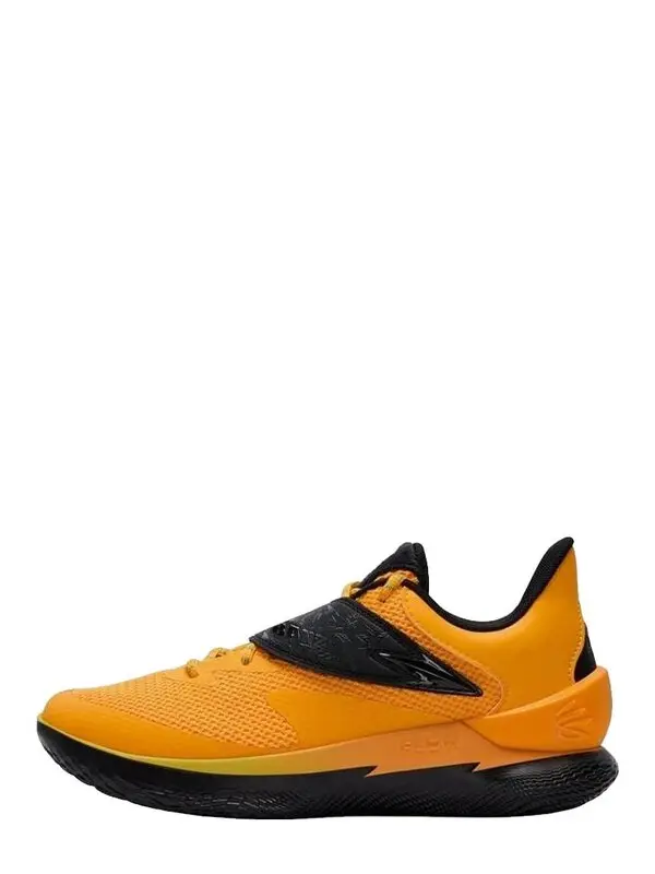 Under Armour Curry Fox 1 'banzito's Tacos' Athletic Shoes - Yellow/orange/blue