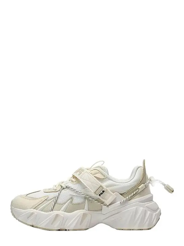 FILA Beast Xt Sneakers - Beige/white