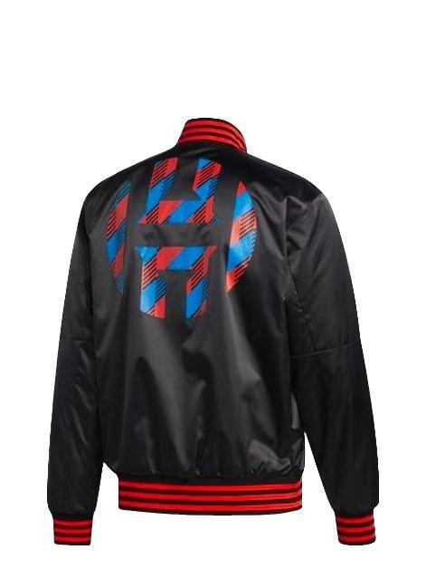 Adidas Harden Basketball Bomber Jacket - Black