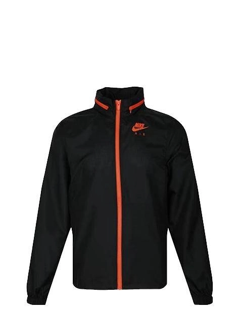 Nike Full-length Zipper Cardigan Jacket - Black