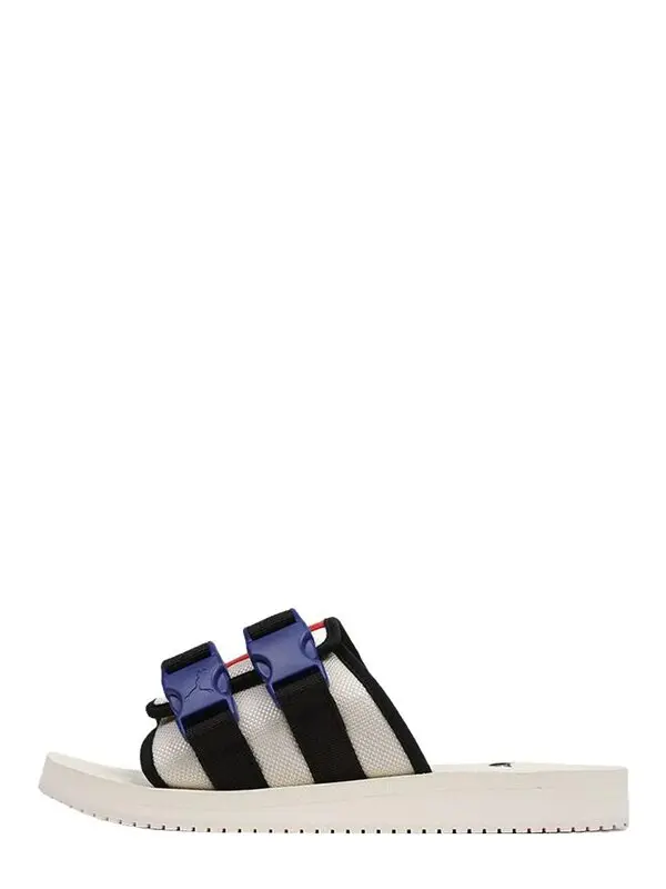 PUMA Buckled Slide Sandals - Milky White